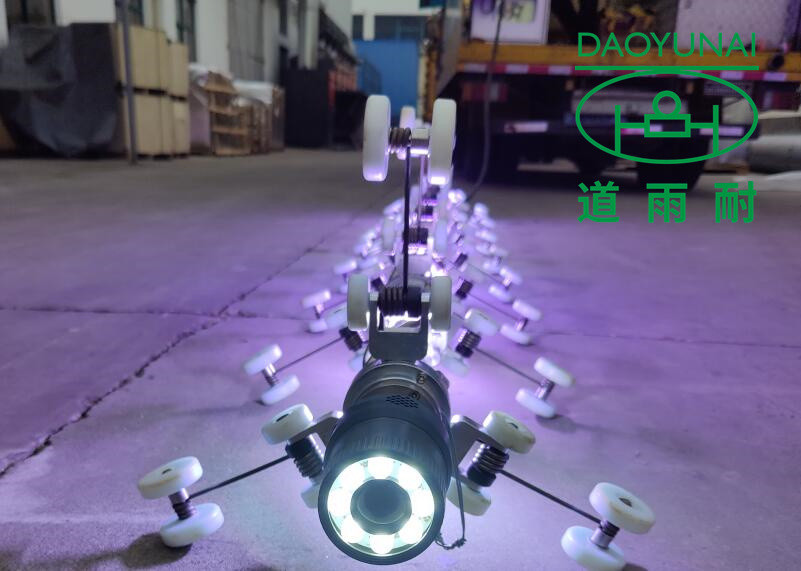 Système de durcissement UV du train léger CIPP